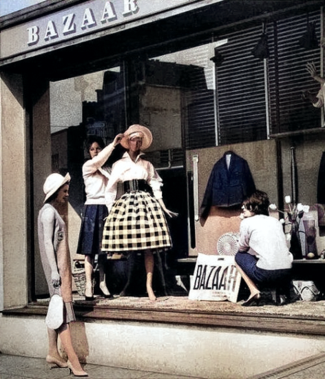 MARY QUANT | BG LIFE UK